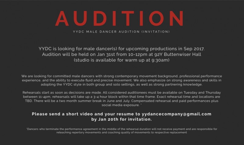 YYDC Male Dancer Audition (Invitation) | Dance/NYC