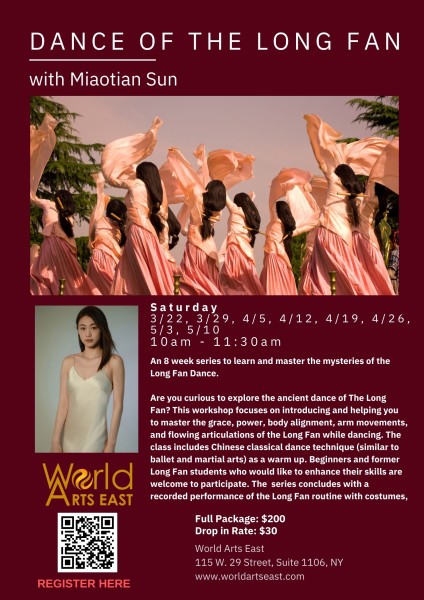 Dance of The Long Fan | Dance/NYC